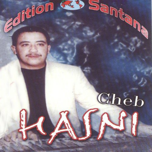 Play Enfin lkit litefhamni by Cheb Hasni on Amazon Music
