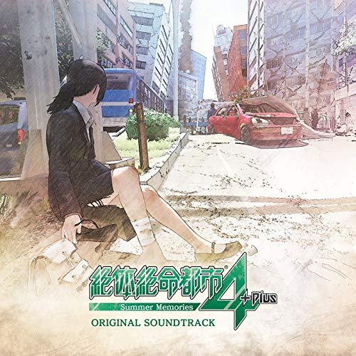 Amazon.com: "Disaster Report 4: Summer Memories" Original Soundtrack : Granzella: Digital Music