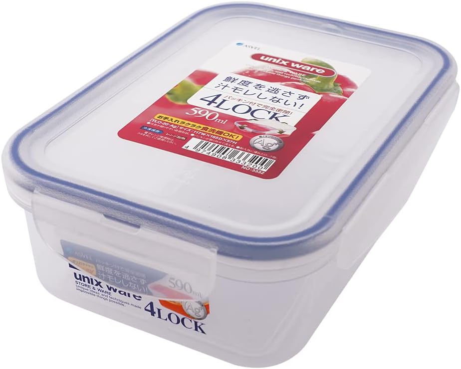 Amazon｜コーナン オリジナル LIFELEX 4点ロック保存容器 パッキン一体型 2600ml 製造元:アスベル (ASVEL) 株式会社｜保存容器・キャニスター オンライン通販