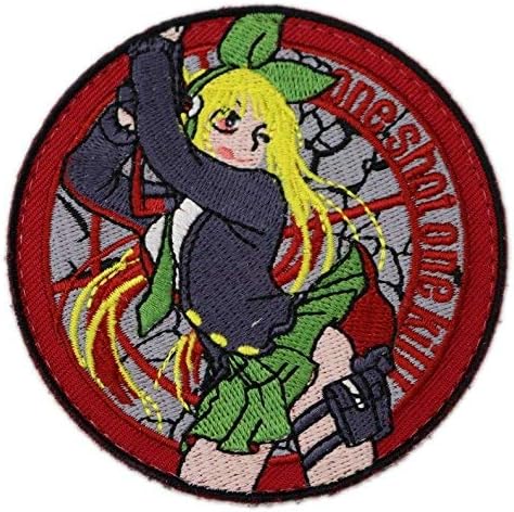 Amazon.com: [Japan Import] 100% Embroidery Japan Patch Patches ...