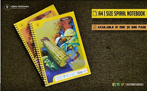 Vijeta Spiral Writing Register Notebook for School Office Home Single ...