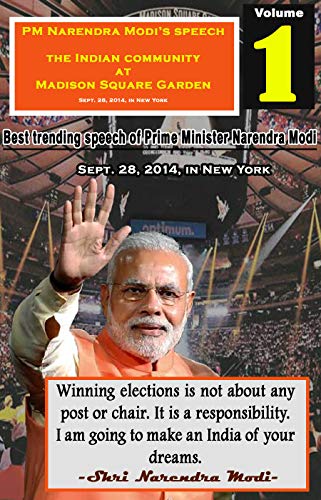 BEST TRENDING SPEECH OF PRIME MINISTER NARENDRA MODI Vol.1: The Indian ...