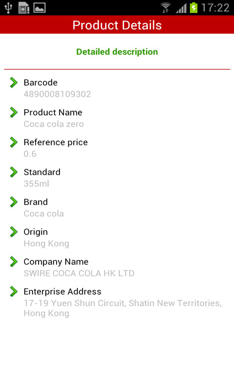 MS Code Scanner:Amazon.com:Appstore for Android