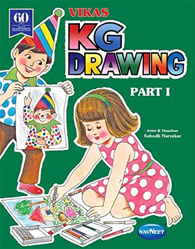 Buy Navneet K. G. Drawing (E) I Jr. K. G. | English | Drawing & Art ...
