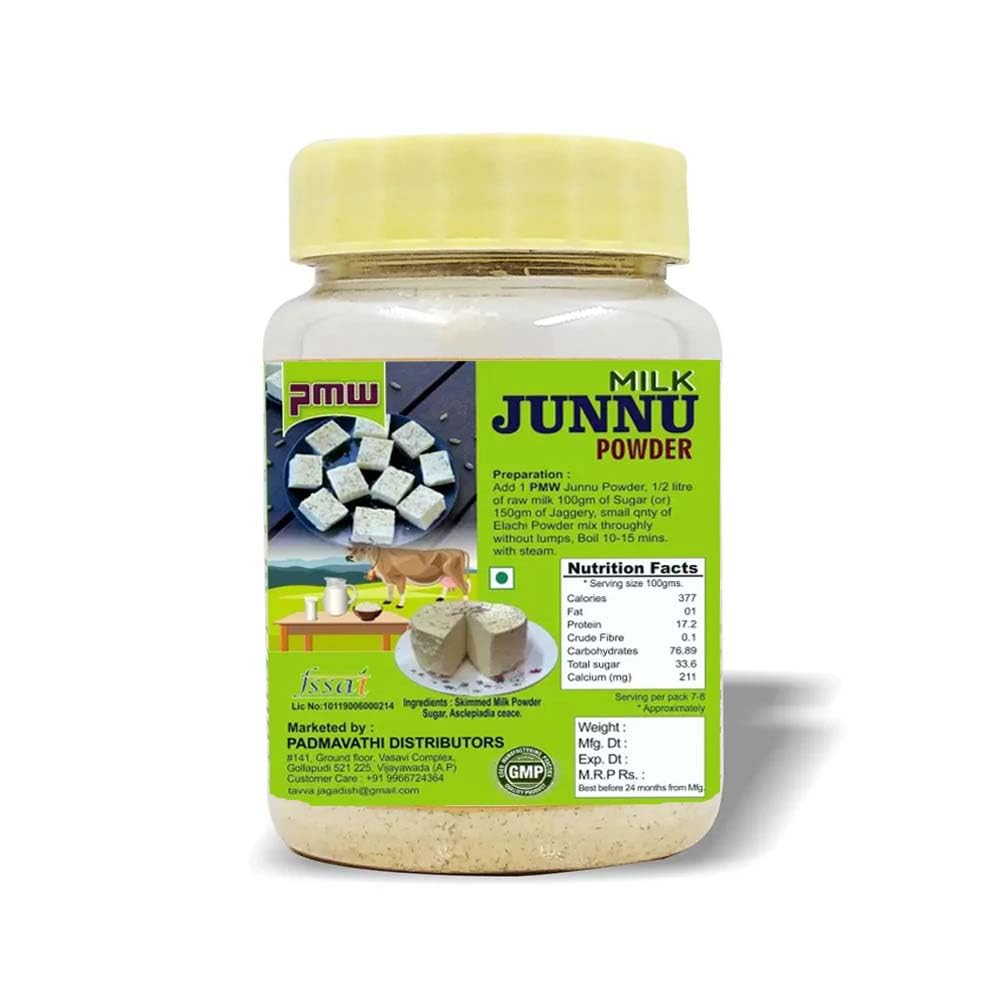 Pmw - Jar Pack - vegetarians Junnu Powder - 200 Grams - Kharvas - Ginna ...