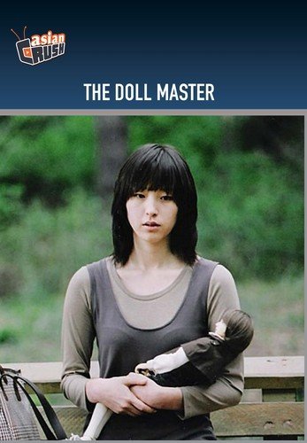 Amazon.com: The Doll Master : Eun-gyeong Im, Yu-mi Kim, Ji-young Ok ...