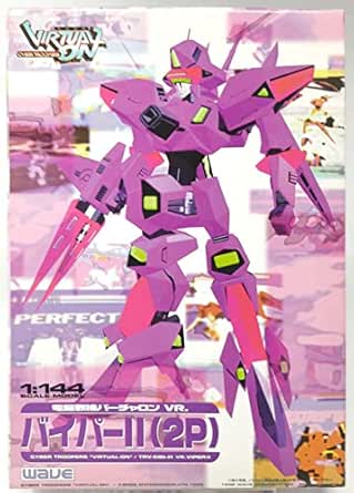 Amazon.co.jp: Cyber Troopers Virtualon 1/144 Viper II 2P Plastic Model ...