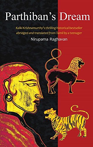 Parthiban Kanavu: trans by: Nirupama Raghavan: 9788181460547: Amazon ...