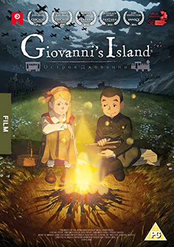 Amazon.com: Giovanni's Island (2014) ( Jobanni no shima ) [ NON-USA ...