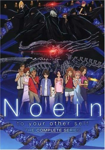 Noein: The Complete Series Box Set: Amazon.ca: Haruka Kudô, Fujiko ...