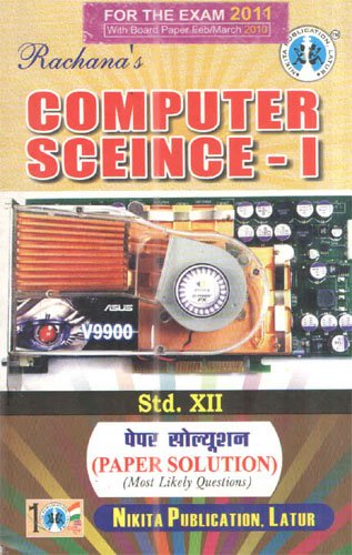 Buy Computer Science - I Paper Solution Std. XII Book Online at Low ...