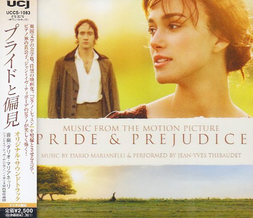 PRIDE & PREJUDICE(2005) - Amazon.com Music
