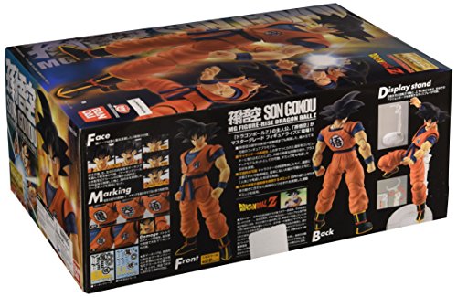 Buy Bandai Hobby MG Figurerise Son Goku Dragonball Z Model Kit (1/8 ...