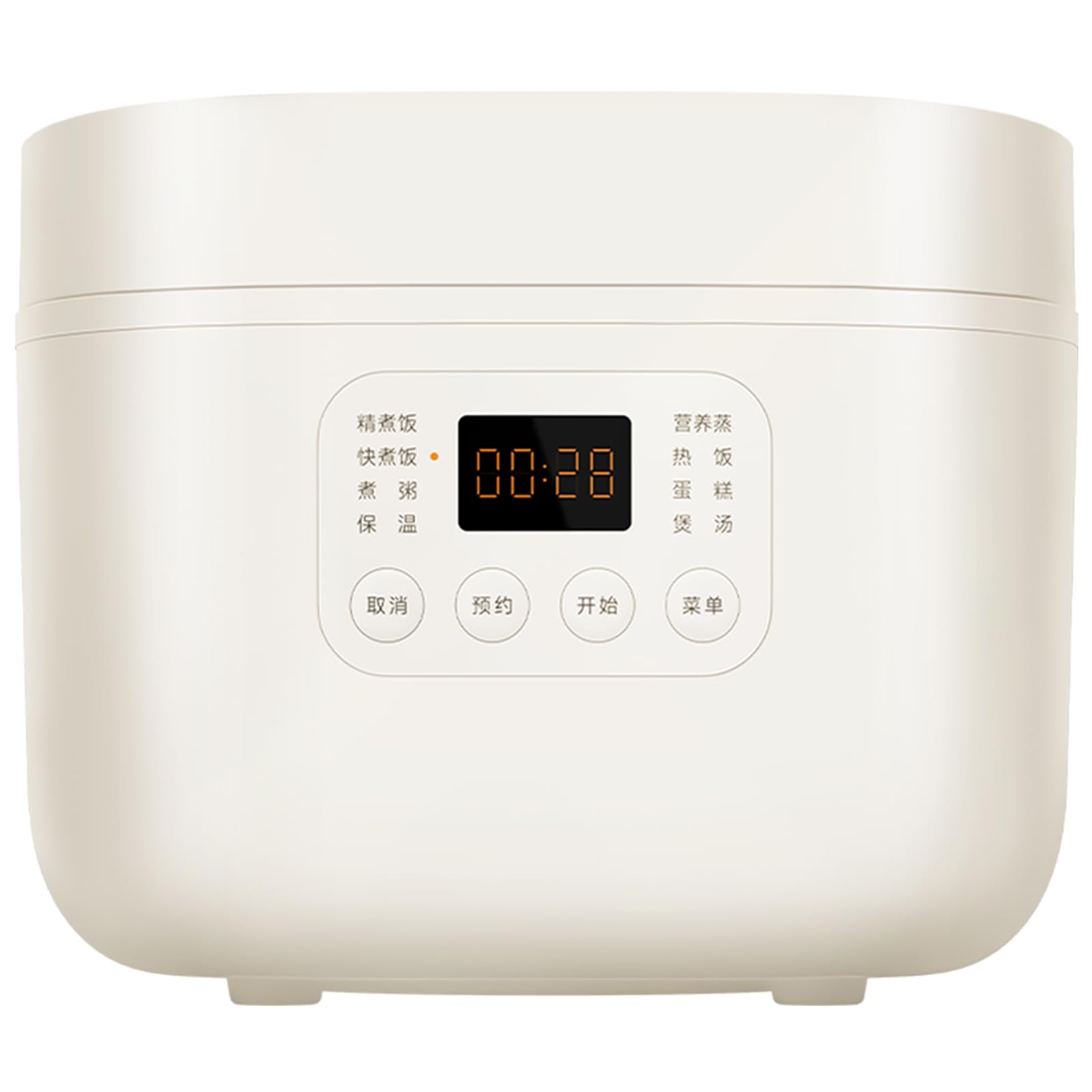 New XIAO MI MIJIA Rice Cooker N1, 3L Multifunctional Rice Cooker, Slow ...