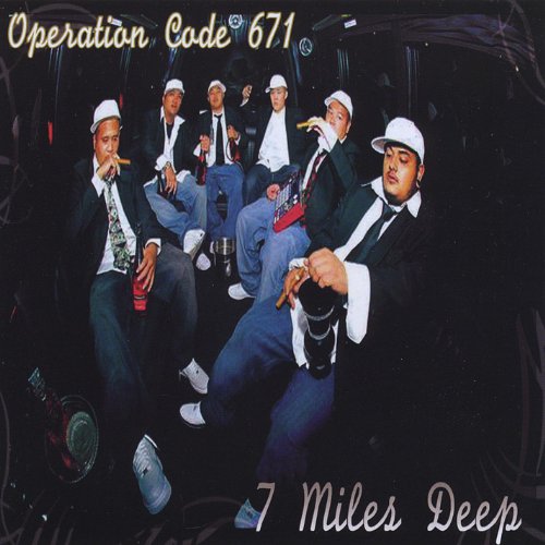 Amazon.com: 7 Miles Deep : Operation Code 671: Digital Music