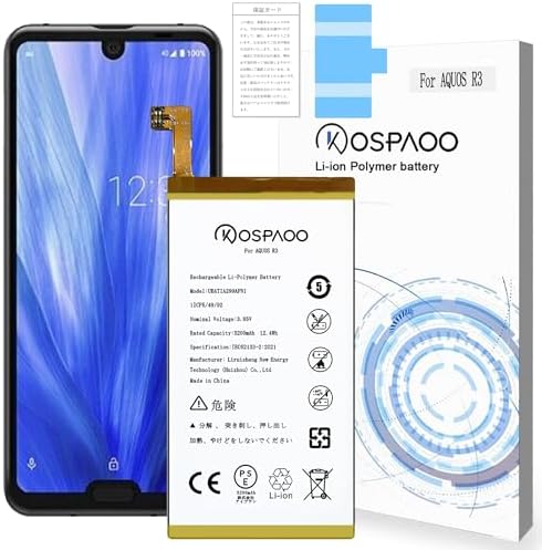 Amazon | KOSPAOO for AQUOS zero6 バッテリー互換 第6世代 容量3890mAh 3.85V ...