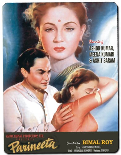 Amazon.com: Parineeta [DVD] : Bimal Roy: Movies & TV