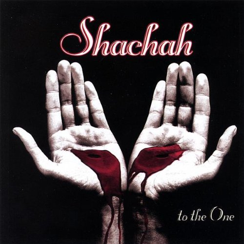Shachah - To the One - Amazon.com Music