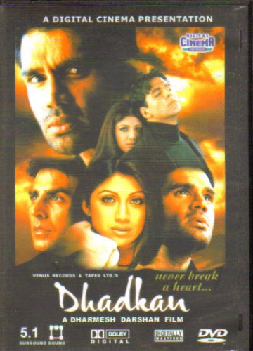 Amazon.com: Dhadkan : Dharmesh Darshan, Akshay Kumar, Sunil Shetty ...