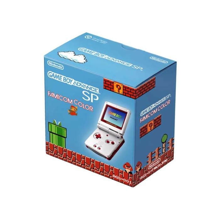 Gameboy Advance Sp Famicom