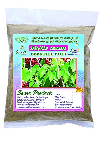 SAARA Seenthil Kodi Powder Guduchi No Added Flavor 900g : Amazon.in ...