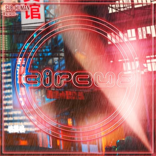 Play No More by SUB-human on Amazon Music