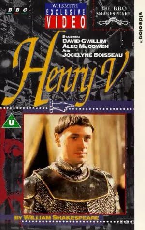 The BBC Shakespeare: Henry V : David Gwillim, Alec McCowen, David Giles ...
