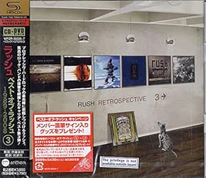 RUSH - Retrospective 3 1989-2007 - Amazon.com Music