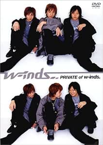 PRIVATE of w-inds. [DVD] : w-inds.: Amazon.com.mx: Películas y Series de TV