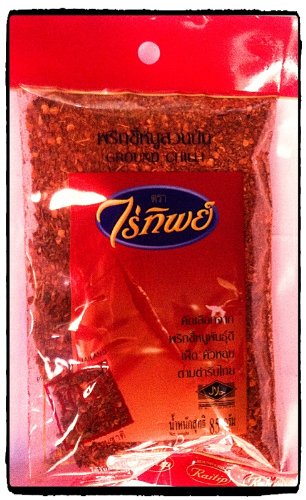 Amazon.com : 100% Thai Chili Powder 85g : Grocery & Gourmet Food