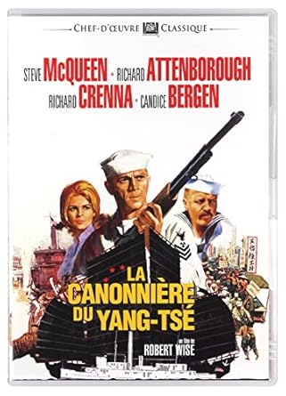 Amazon.com: STUDIO CANAL;-CANNONIERE DU YA: 3344428007270: Libros