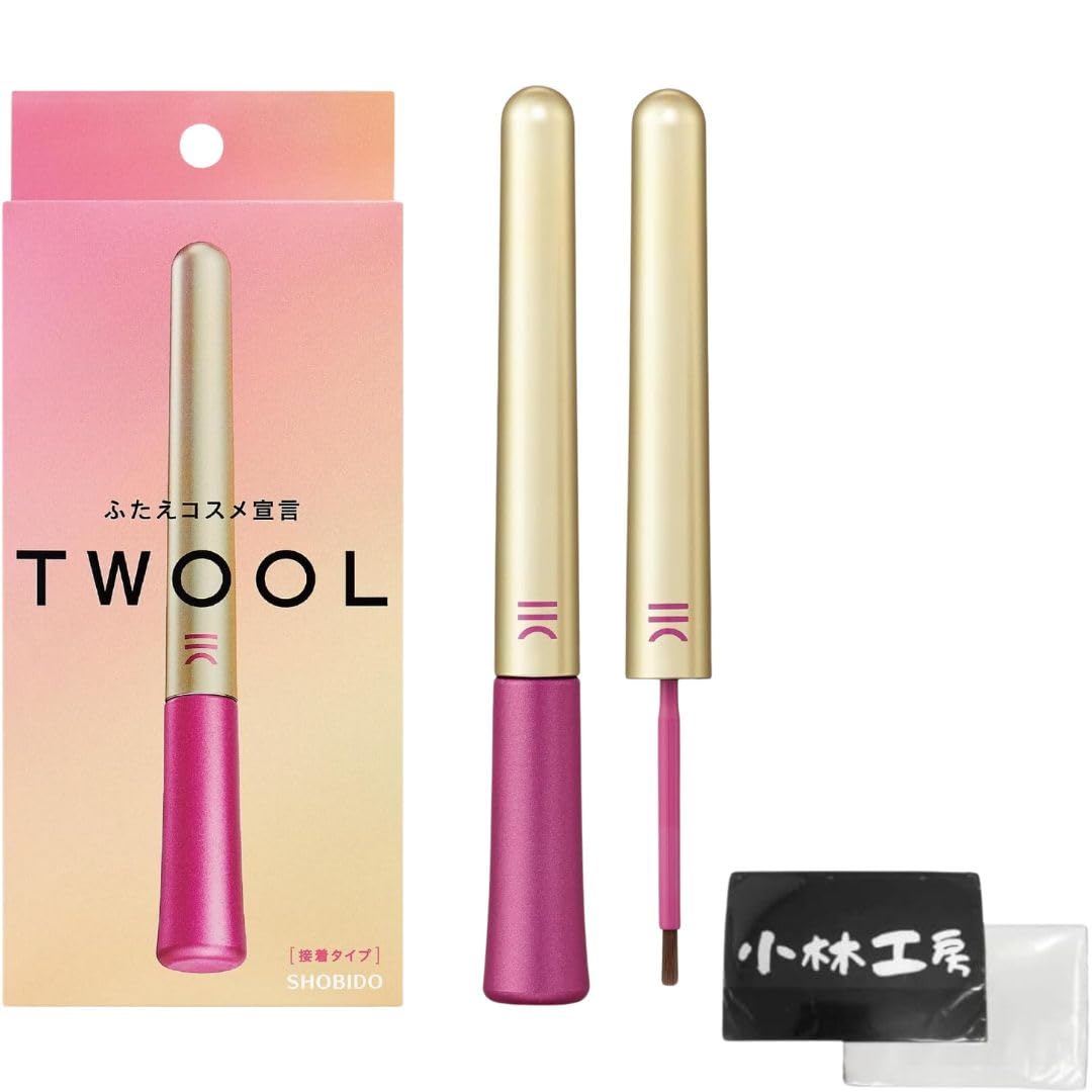 Amazon | ふたえコスメ TWOOL （トゥール） 接着タイプ 専用プッシャー付き 3ml ポケットティッシュセット | ノーブランド品 | 二重まぶたグッズ 通販