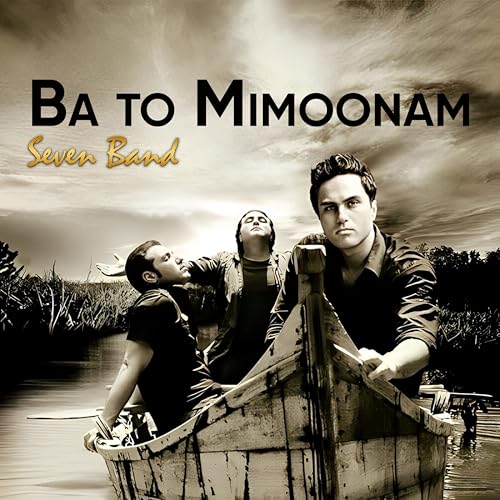 Ba to Mimoonam : Seven Band: Amazon.fr: Téléchargement de Musique