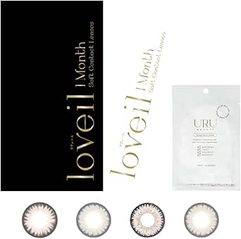 Amazon | カラコン ラヴェール マンスリー loveil 1month キャラメルグロー 1箱2枚入 倖田來未 度あり 度なし 【マスクシート付き】 (±0.00) | ラヴェール ...