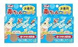 ・ブランド:コメット・製造元:イトスイ・メダカ・金魚・グッピーなどの全ての赤ちゃん用フード。生まれてすぐの赤ちゃんでも食べられる粉末フード。スプーン付で手を汚さず与えることが可能です。