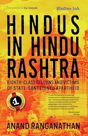 Buy Hindus in Hindu Rashtra (Eighth-Class Citizens and Victims of State ...
