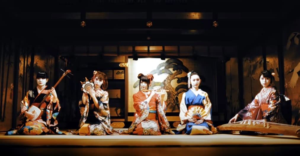 BAND-MAIKO (完全生産限定盤): Amazon.ca: Music