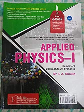 Buy APPLIED PHYSICS-SEM-1 DEGREE .COMAN ALL BRANCHES Book Online at Low ...