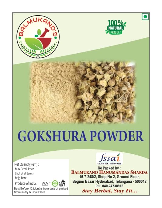 GOKSHURA POWDER/PALLERU POWDER/GOKRU POWDER- 200GM : Amazon.in: Health ...