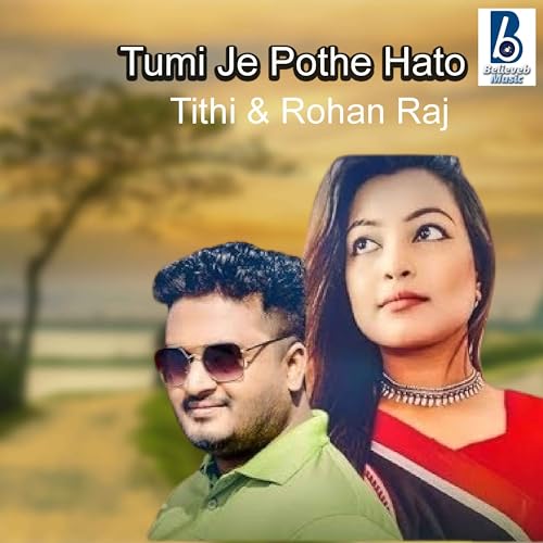 Play Tumi Je Pothe Hato by Rohan Raj & Tithi on Amazon Music