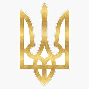 Amazon.com - Magnet Tryzub 19 Magnetic Sticker Decal 5"