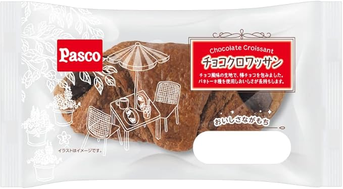 Amazon | Pasco ロングライフ チョコクロワッサン28個入（14個×2箱） | Pasco | クロワッサン 通販