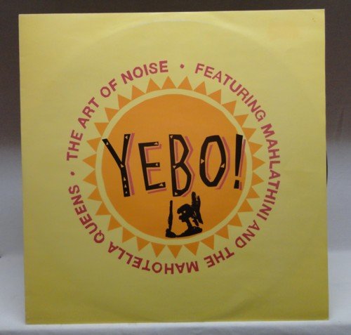 Amazon.com: Yebo (Mbaqanga Mix, 1989) / Vinyl Maxi Single [Vinyl 12 ...