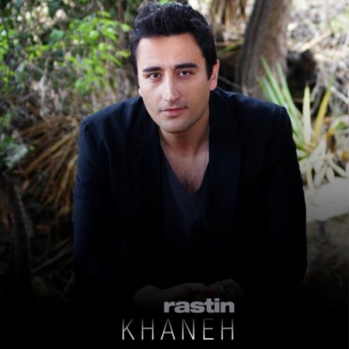 Amazon.com: Khaneh : Rastin: Digital Music