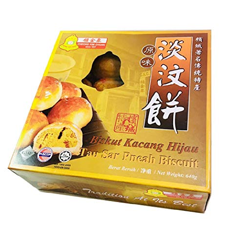 Cheong Kim Chuan Tau Sar Pnea... - B08HMLKGFZ | Encarguelo.com