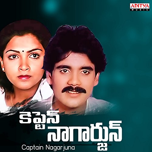 Spiele Captain Nagarjuna von K. Chakravarthy auf Amazon Music ab