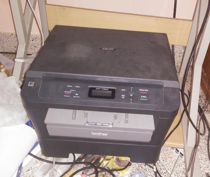 Brother DCP-7060D Monochrome Multifunction Laser Printer : Amazon.in ...