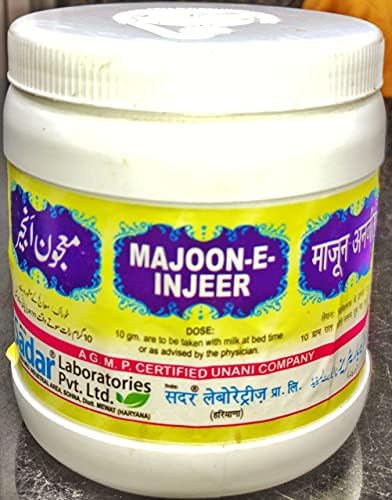 Sadar Majoon Injeer ( 125g Pack of 3 ) : Amazon.in: Grocery & Gourmet Foods