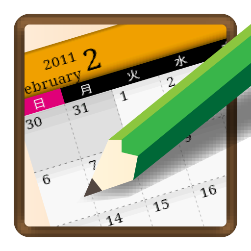 memoCal - App on Amazon Appstore