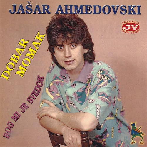 Amazon.com: Bog mi je svedok : Jasar Ahmedovski: Digital Music